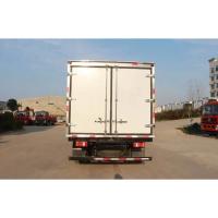 China HOWO 4 Ton Refrigerated Van Truck 120 HP Diesel Freezer Box for Frozen Food Transport for sale