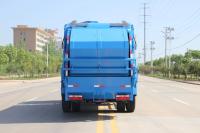 China Dongfeng 4X2 12CBM Compressed Garbage Truck Diesel Waste Management Truck 190HP for sale