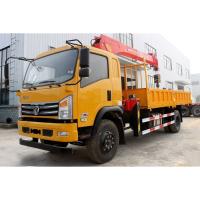 China Dongfeng 8 Ton Light Duty Tow Truck with 8t Rotating Arm Crane 160HP for sale