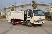 China JAC 6cbm 8ton Refuse Compactor Truck Municipal Waste Collection Compressed Garbage Truck for sale