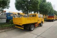 China Light Duty Double Cabin 5 M3 Tipper Truck 120hp Dump Truck for Construction for sale