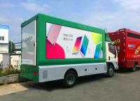 China Foton 4X2 LED Screen Truck P5 P6 Mobile Advertising Display Trailer 5995x2025x2990mm for sale