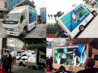 China Foton 4X2 LED Screen Truck P5 P6 Mobile Advertising Display Trailer 5995x2025x2990mm for sale
