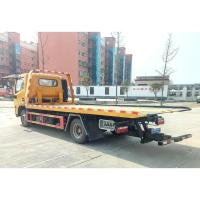 China DFAC 6 Wheels Flatbed Wrecker Tow Truck 4 Ton Capacity with Crane for sale