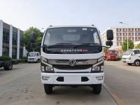 China Dongfeng 4WD 5 Ton Small Dump Tipper Truck 120hp Euro 3 for Engineering Projects for sale