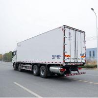 China Foton 8x4 9.6m Refrigerated Truck 430HP for Long Distance Frozen Food Transport for sale