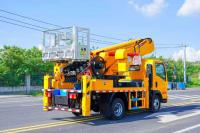 China HOWO Aerial Work Platform Truck 36m 50m High Altitude Bucket Vehicle with Auto Balance for sale