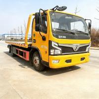 China DFAC 6 Wheels Flatbed Wrecker Tow Truck 4 Ton Capacity with Crane for sale