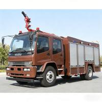 China ISUZU 4x2 Foam Fire Fighting Truck 4 Ton Water 2 Ton Foam for Emergency Response for sale