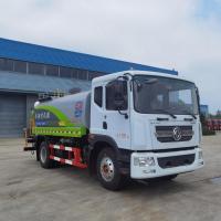 China Dongfeng D9 10-14ton Sanitation Water Bowser Truck 10000L Road Cleaning Street Washing Truck for sale