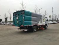 China Dongfeng 3 CBM Small Road Sweeper Truck Mounted Street Sweeper 99 HP for sale