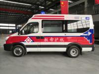 China China Transit Prehospital Emergency Care Ambulance Negative Pressure 5580mm 12V for sale