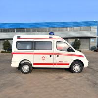 China European Standard LDV Maxus Negative Pressure Ambulance 5700mm Diesel ICU Vehicle for sale