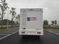 China Compact Campervan Truck 4 Passenger 2.5T Diesel RV with 400W Solar Panel for sale