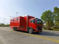 China Sinotruk HOWO 4x2 Logistics Camping Van Dual Slide Outs 10-32 Person Capacity for sale