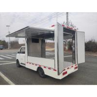 China Electric Refrigerated Van Truck for Frozen Fish Meat and Fresh Vegetables Transport for sale