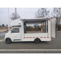 China Electric Refrigerated Van Truck for Frozen Fish Meat and Fresh Vegetables Transport for sale