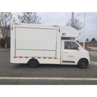 China Electric Refrigerated Van Truck for Frozen Fish Meat and Fresh Vegetables Transport for sale