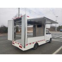 China Electric Refrigerated Van Truck for Frozen Fish Meat and Fresh Vegetables Transport for sale