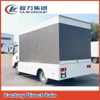 China Outdoor Broadcasting Vehicle with 3 Full Color LED Screens P6 and 15kW Generator for Advertising for sale
