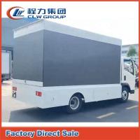 China Outdoor Broadcasting Vehicle with 3 Full Color LED Screens P6 and 15kW Generator for Advertising for sale