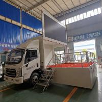 China Mobile LED Billboard Truck P6 Outdoor Full Color Display 5995x2040x2990mm for sale