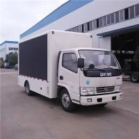 China Dongfeng 4x2 LED Mobile Display Screen Truck 100HP P6 Full Color Outdoor Advertising Vehicle for sale