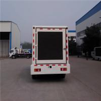 China Dongfeng 4x2 LED Mobile Display Screen Truck 100HP P6 Full Color Outdoor Advertising Vehicle for sale