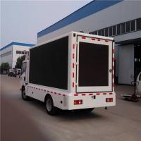China Dongfeng 4x2 LED Mobile Display Screen Truck 100HP P6 Full Color Outdoor Advertising Vehicle for sale