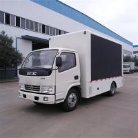 China Dongfeng 4x2 LED Mobile Display Screen Truck 100HP P6 Full Color Outdoor Advertising Vehicle for sale