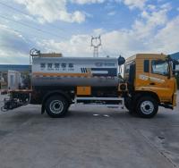 China 4 Ton Mobile Asphalt Distribution Truck 90km/h 5.5kw for Road Maintenance for sale