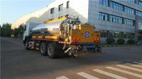 China Dongfeng 4 Ton Asphalt Distribution Truck 4x2 90km/h for Road Construction for sale