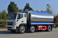 China HOWO 16 Ton Asphalt Distribution Truck 16000L Insulated Tank Precise Spraying Control for sale