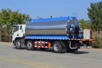 China HOWO 16 Ton Asphalt Distribution Truck 16000L Insulated Tank Precise Spraying Control for sale