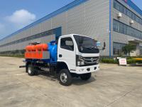 China Dongfeng 5m3 Multi-functional Cleaning Sewer Truck Waste Water Suction Diesel Engine Truck for sale