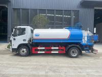 China China Dongfeng 3-5 Ton 5000liters Water Tank Truck Water Sprinkler Vehicle Drinking Water Delivery Truck Watering Cart Water Bowser Truck for sale