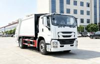 China Second Hand 8m3 Garbage Compactor Truck Japan Technology Used 190hp Euro 4 for sale