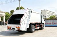 China Second Hand 8m3 Garbage Compactor Truck Japan Technology Used 190hp Euro 4 for sale