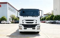 China Second Hand 8m3 Garbage Compactor Truck Japan Technology Used 190hp Euro 4 for sale