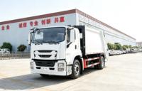 China Second Hand 8m3 Garbage Compactor Truck Japan Technology Used 190hp Euro 4 for sale