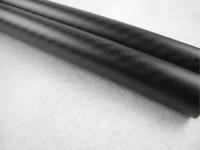 China 20MM OD 18MM ID 1000MM Carbon Fiber Tubes For RC Planes Quadcopter arm Hexcopter UAV for sale