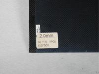 China Glossy surface and Standard Layup Full Carbon Fiber Plate 400 × 500mm × 2.0mm Plain for sale
