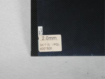 China Glossy surface and Standard Layup Full Carbon Fiber Plate 400 × 500mm × 2.0mm Plain for sale