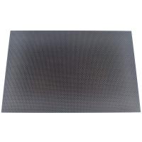 China Industrial ​Scientific 100% 3K Laminate Carbon Fiber Sheet 300 X 200 X 2mm for sale