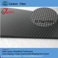 China 4mm Carbon Fiber Plate 3k Twill Matte  Use For X - Ray Ct Filter Wire Grid for sale