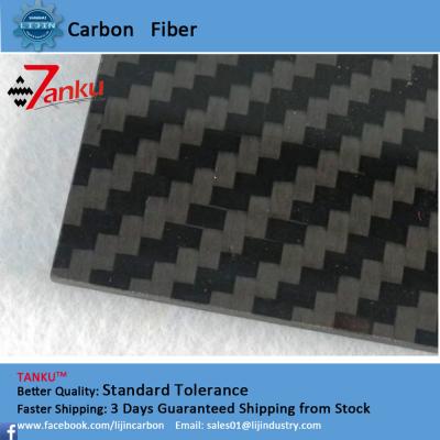 China Carbon Fiber Sheets 2.5thk Full CF Plate Woven Carbon Fiber Sheet Twill 3k for sale