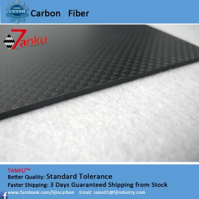 China Carbon Fiber Panel Sheet 2.5Thk Full CF Plate Plain 3K Matte / Glossy Standard for sale