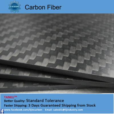 China Composite 3k Carbon Fiber Sheets / Boards Twill Weave 500mm*600mm*2mm for sale