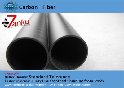 China Carbon Fiber Composite Tubing In 14mm*12mm*1000mm 1mm Thickness for sale