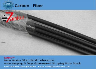 China Professional 3K Full Carbon Fiber Tube Carbon Fiber Rods And Tubes for sale